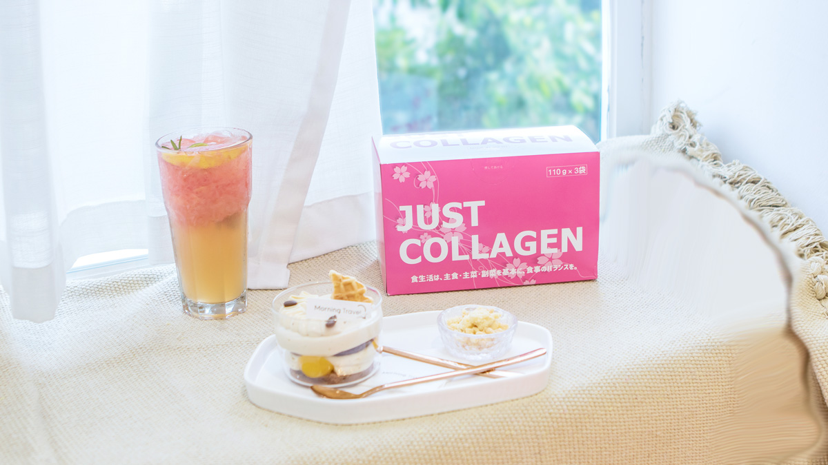 Just Collagen